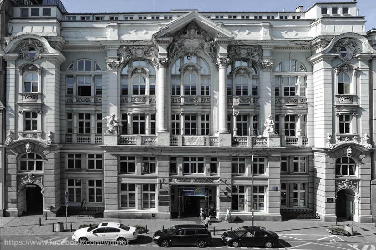 Bilety24 - Warszawski Dom Technika